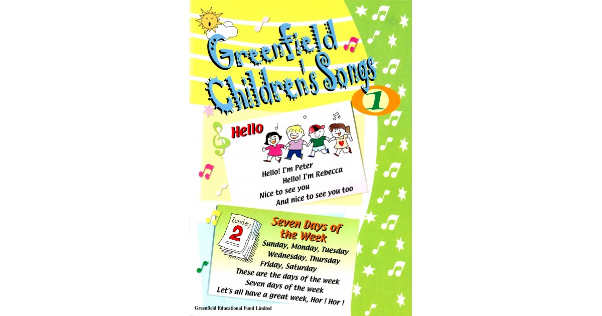 Greenfield Children's Songs 1 (With Audio)